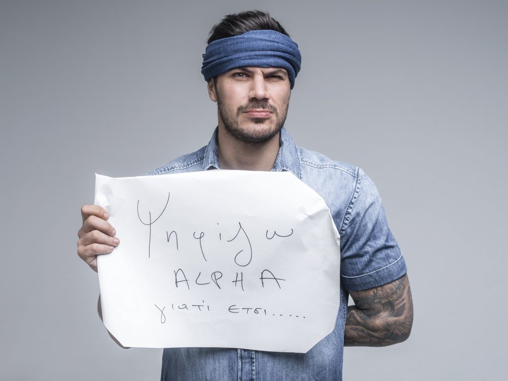 Ο Άκης προτείνει: Σπιτικά κουλούρια Θεσσαλονίκης από τα χεράκια σας. Το ...